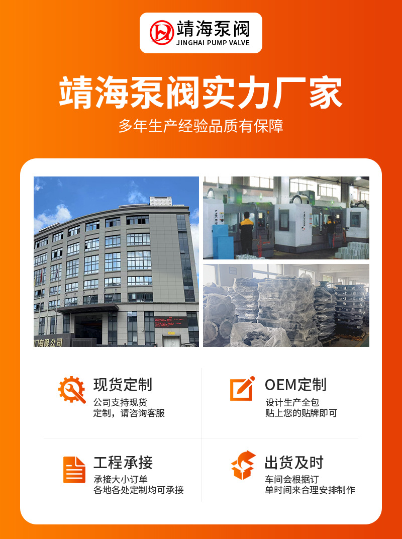 现货供应工业气动隔膜泵质量保障QBY50 316不锈钢气动隔膜泵-阿里巴巴