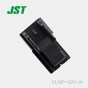 JST压着YLNP-02V-K 汽车接插件连接器接线端子-阿里巴巴