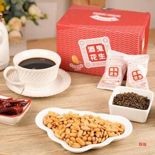 酒鬼花生540g(30袋)海盐/麻辣味礼盒装零食小包装油炸香酥花生米-阿里巴巴