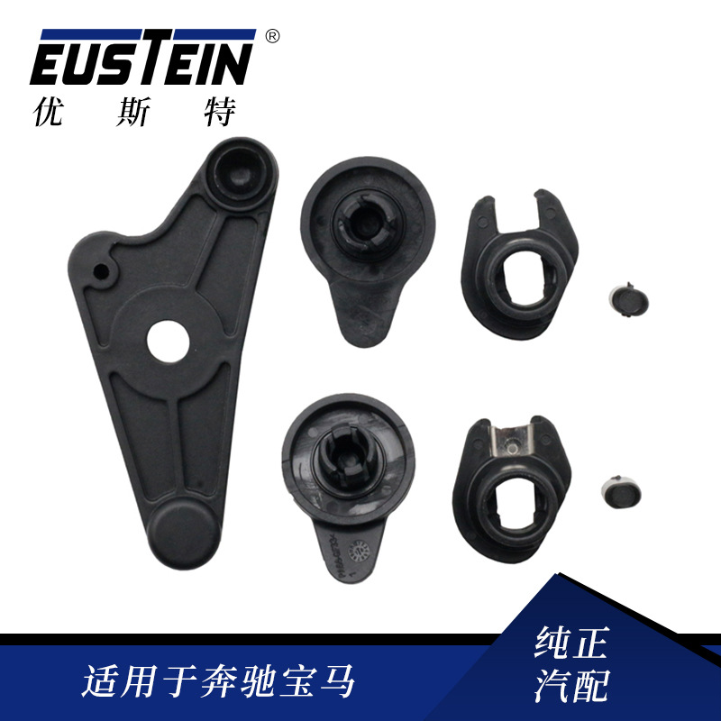 适用于奔驰C级W203 W204 M272 2721402401进气管修理包-7件套-阿里巴巴