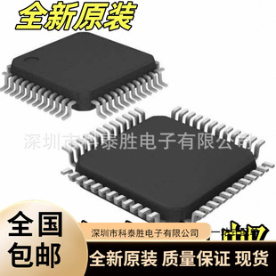 XC6SLX9-2TQG144C XCF02SVOG20C 全新原装 XCF04SVOG20C 芯片贴片-阿里巴巴