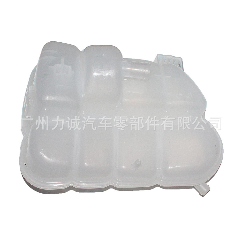 外贸冷却液箱散热副水箱膨胀水壶适翼虎CV618K218BC/CV6Z8A080C-阿里巴巴