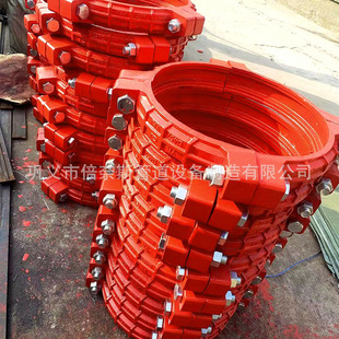 矿用快速接头KRJ肩型钢制柔性管接头KRHD型环形卡箍式挠性管接头-阿里巴巴