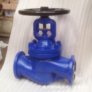 WJ61H-25C DN65 焊接式波纹管截止阀 WJ61Y 手动德标波纹管截止-阿里巴巴