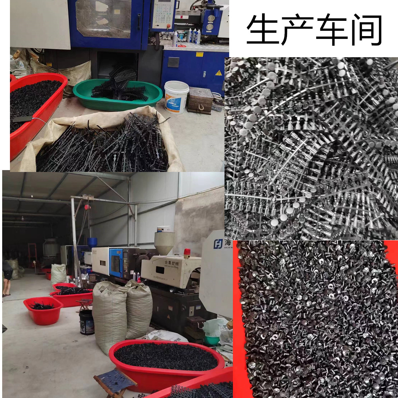 适用奔驰宝马马自达保险杠叶子板铆钉铝制圆头抽芯钉A0039909497-阿里巴巴