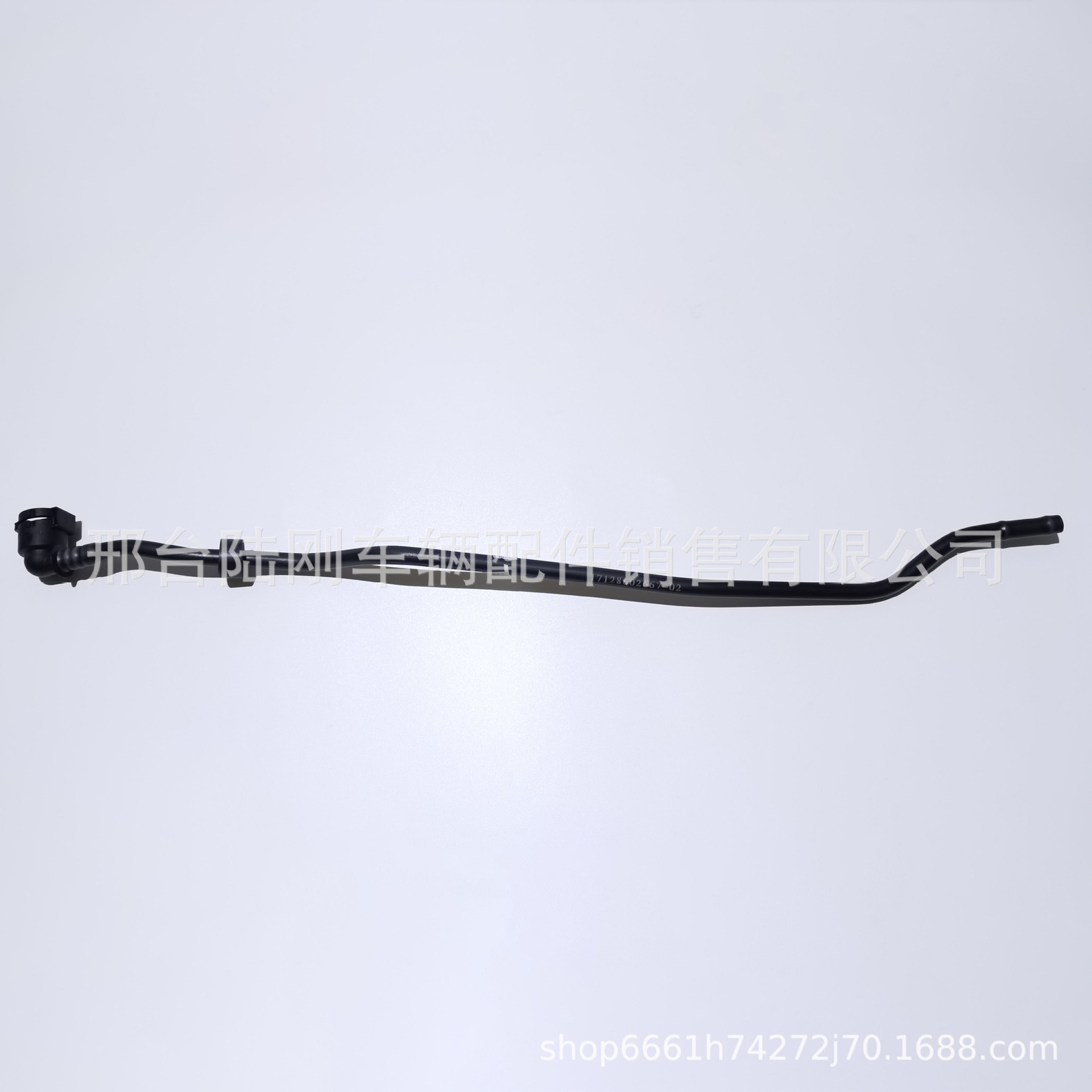 17128602667适用于7系(G12)冷却系统冷却液软管水管-阿里巴巴