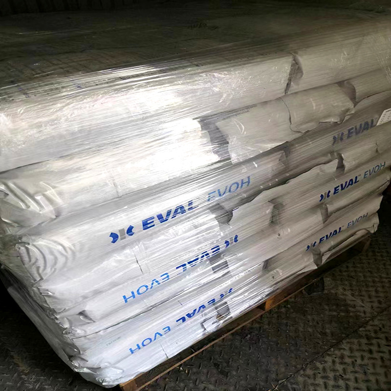 现货evoh原料日本可乐丽E105B吹膜级乙烯乙烯醇共聚物高阻隔evoh-阿里巴巴