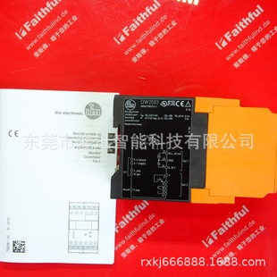 易福门模块AC1402 AC2511DW2503 原装现货 议价-阿里巴巴