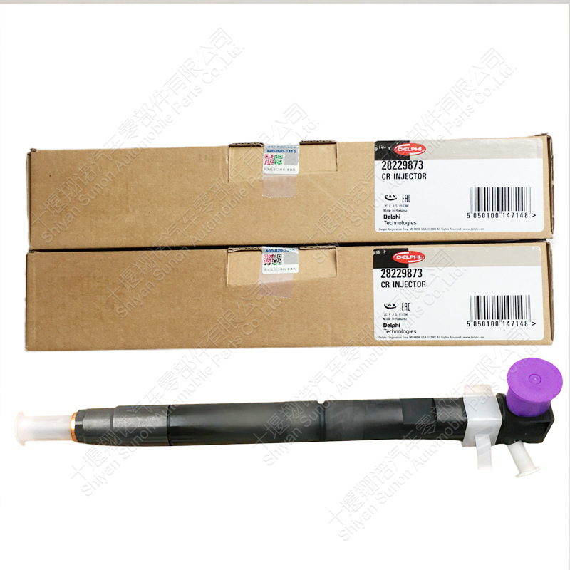 适用于德尔福原装喷油器28229873 33800-4A710-阿里巴巴