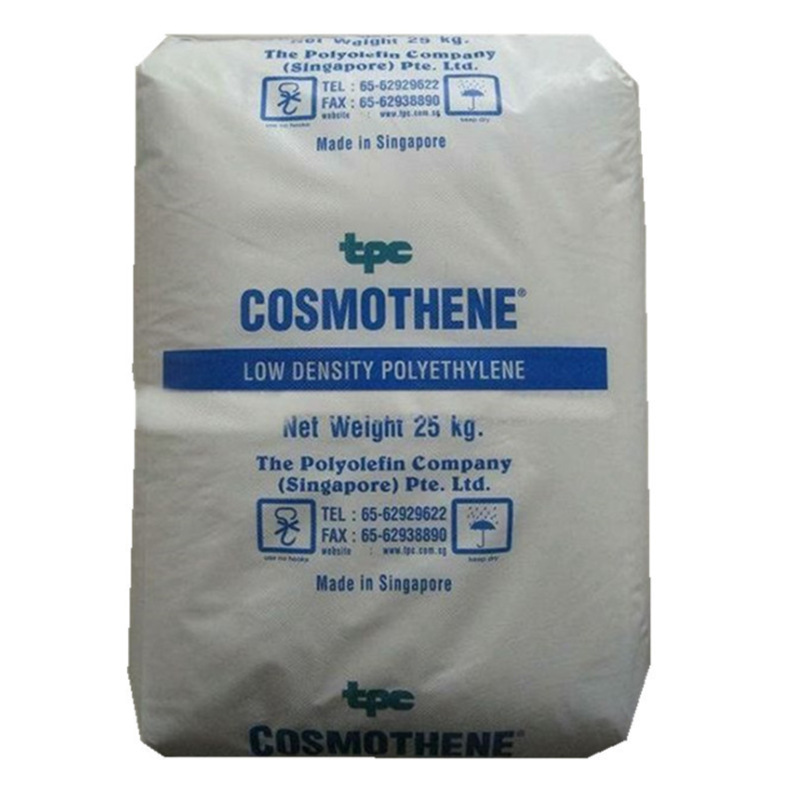 LDPE 新加坡聚烯烃 G215 G810-S G811 注塑级-阿里巴巴