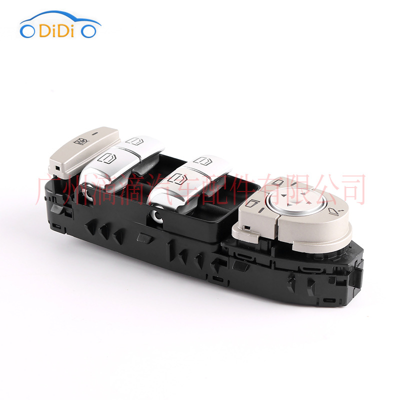 2059056811 汽配 适用2014-2019奔驰玻璃升降器开关 电动车窗开关-阿里巴巴