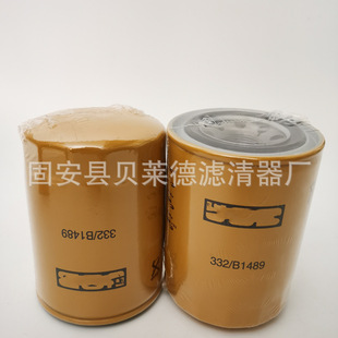 供应332/B1489 332B1489 KNJ0288 P556005 0850261B机油滤芯-阿里巴巴