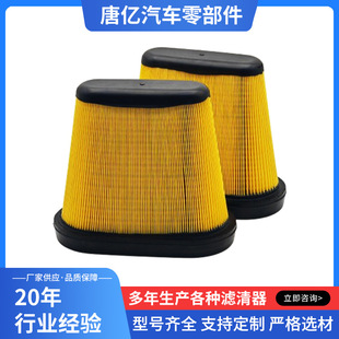 厂家供应适用于雪佛兰 科尔维特 汽车空气滤清器 23107355-阿里巴巴