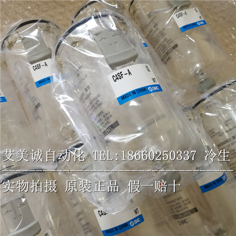 SMC滤杯 C4SF-A AF40滤杯 AW40滤杯 全新原装正品 假一罚十-阿里巴巴