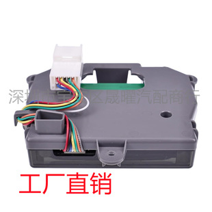 83290-04030温度方向显示适用于2005 - 2008年丰田塔科马-阿里巴巴