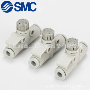 原装SMC节流阀AS1002F-04A AS1002F-06A调速阀接头-阿里巴巴