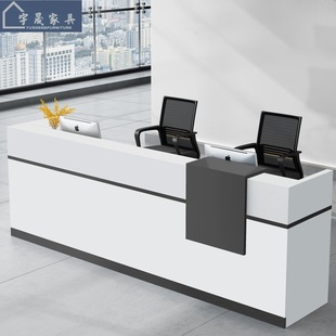 公司前台桌接待台简约现代教育培训机构工作台吧台办公桌子收银台-阿里巴巴