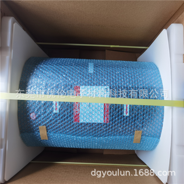 宇部PI膜 UPILEX 25S 50S 75S 125S 聚酰亚胺薄膜 优伦长期供应-阿里巴巴