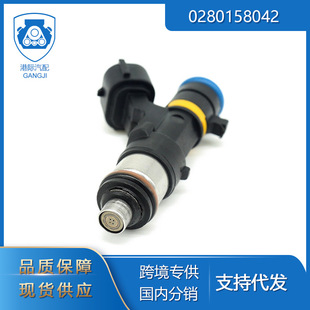 适用于06-09英菲尼迪16600-CD700天籁喷油嘴0280158042喷油嘴-阿里巴巴
