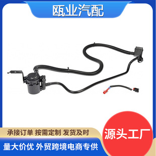 911-064适用雪佛兰凯迪拉克25962085碳罐电磁阀10382080 15844699-阿里巴巴