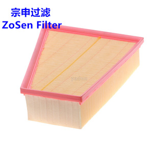 批发1698684 6G91-9601-AC空气滤芯蒙迪欧致胜空气滤清器-阿里巴巴