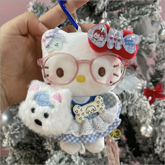 冬日蓝毛衣抱兔kt猫咪挂件毛绒布艺梦幻星星毛衣玩偶包配饰钥匙扣-阿里巴巴