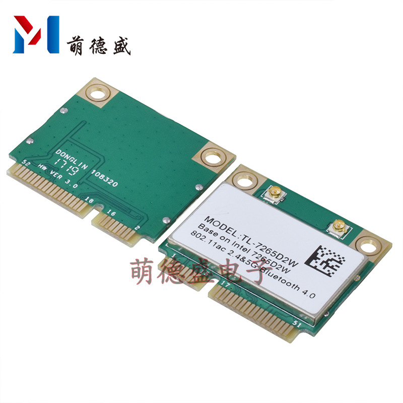 全新MC-AC7265 mini PCI-E 千兆双频蓝牙4.2无线网卡一体机网卡-阿里巴巴
