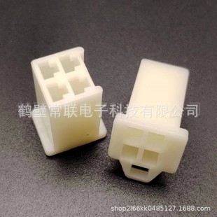 DJ7041A-2.8-21 白色4孔2.8系列护套 汽车线束连接器 插接件胶壳-阿里巴巴