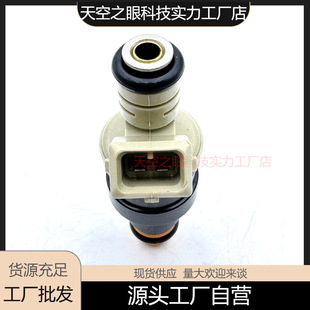 汽车喷油嘴 0280150710 / 0280150210 适用于Ford Mustang Ranger-阿里巴巴