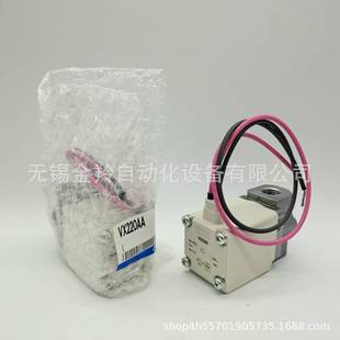 SMC直动式2通电磁阀VX220EA VX220AA VX220BA VX220DA XB XNB现货-阿里巴巴