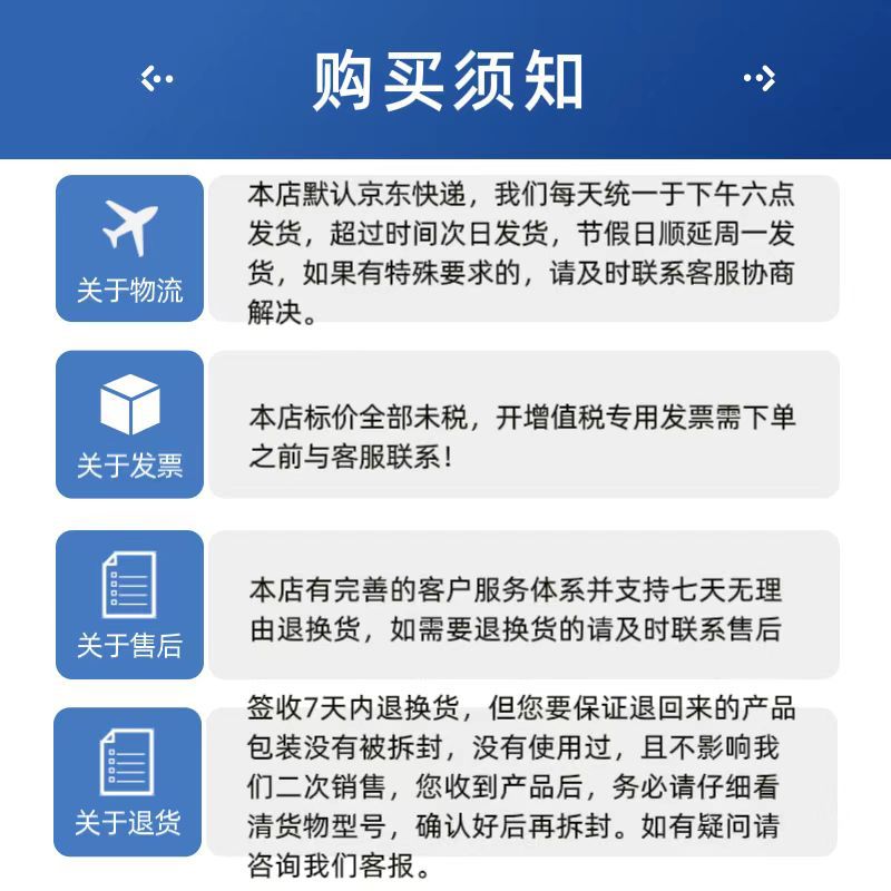 S6735S/S6735-S24X6C/S48X6C 24/48万兆交换机 华为6735-S48X6C-阿里巴巴