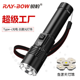 锐豹白激光手电筒强光可充电数字电显大功率家用战术防身变焦手电-阿里巴巴