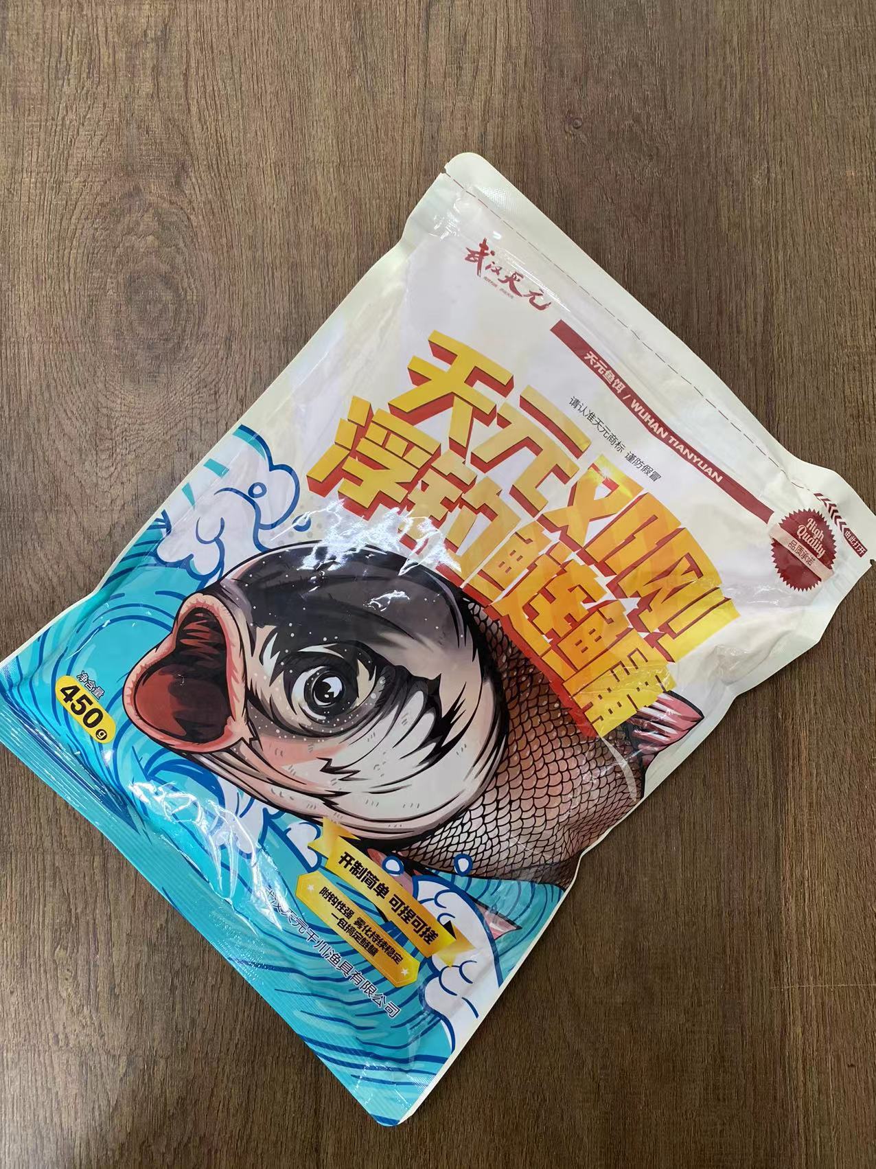 天元 邓刚浮钓鲢鳙450g/26包/箱手竿鲢鳙饵料-阿里巴巴