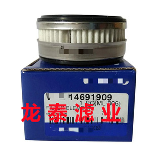 批发14691909工程机械矿山设备配件液压呼吸阀滤芯滤清器过滤器-阿里巴巴
