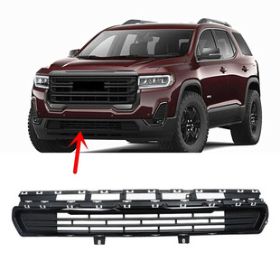 适用于GMC ACADIA SL SLE SLT 2020-2023年前下中网84710312-阿里巴巴