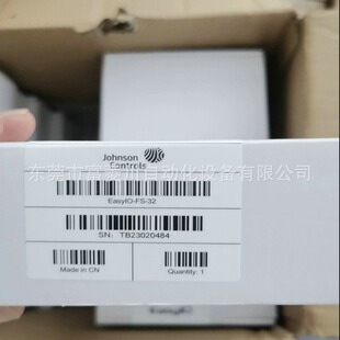 全新江森EasyIO-FD-20i网络控制器EasyIO-FS-20 EasyIO-FW-14议价-阿里巴巴