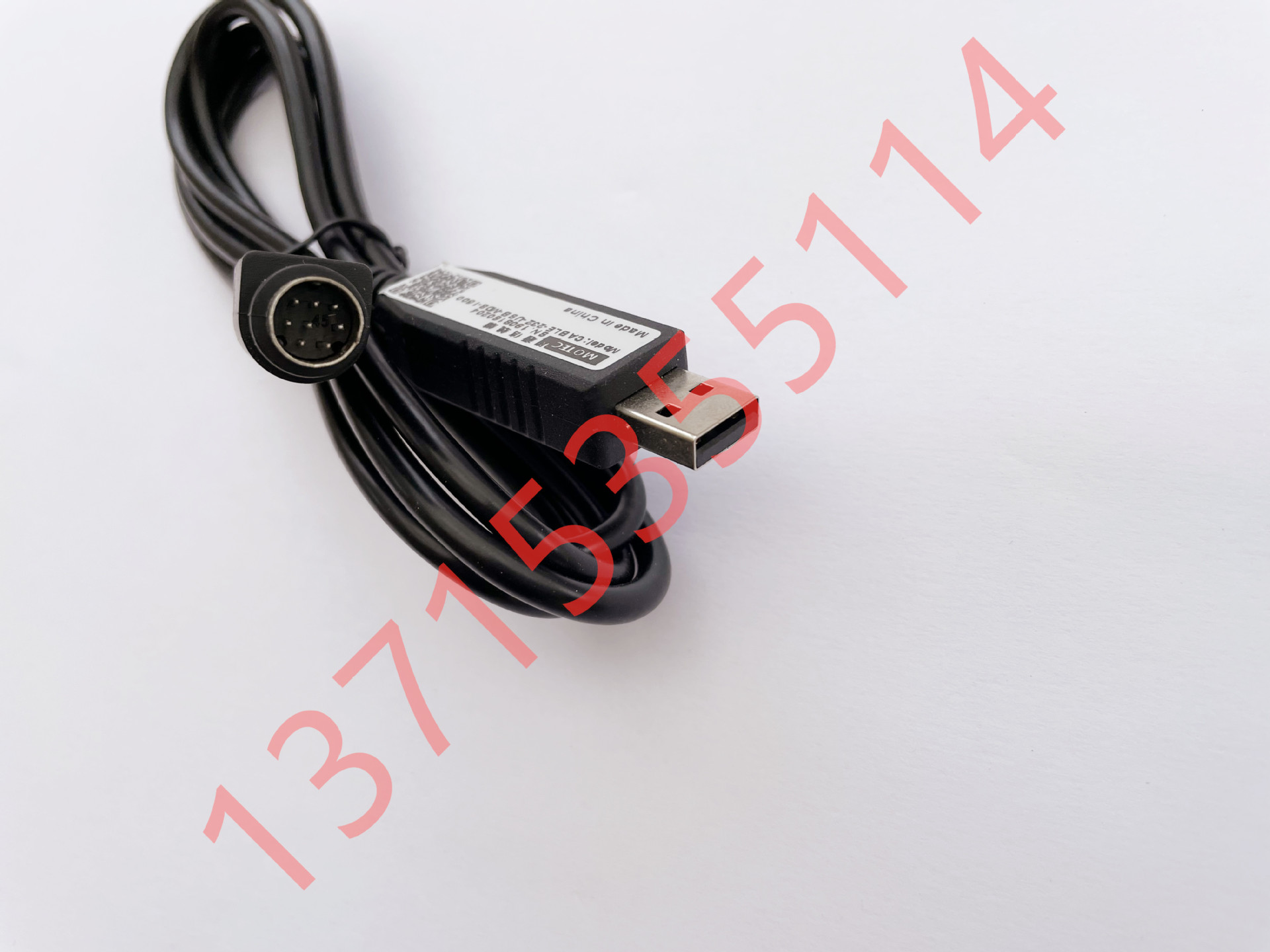 CABLE-232-USB-MD8-1500 MDB通讯线缆USB MOTEC伺服驱动马达电机-阿里巴巴