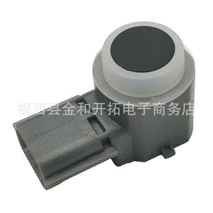 28438-5ZA5B 适用于日产英菲尼迪 倒车雷达 电眼感应器 泊车传感-阿里巴巴