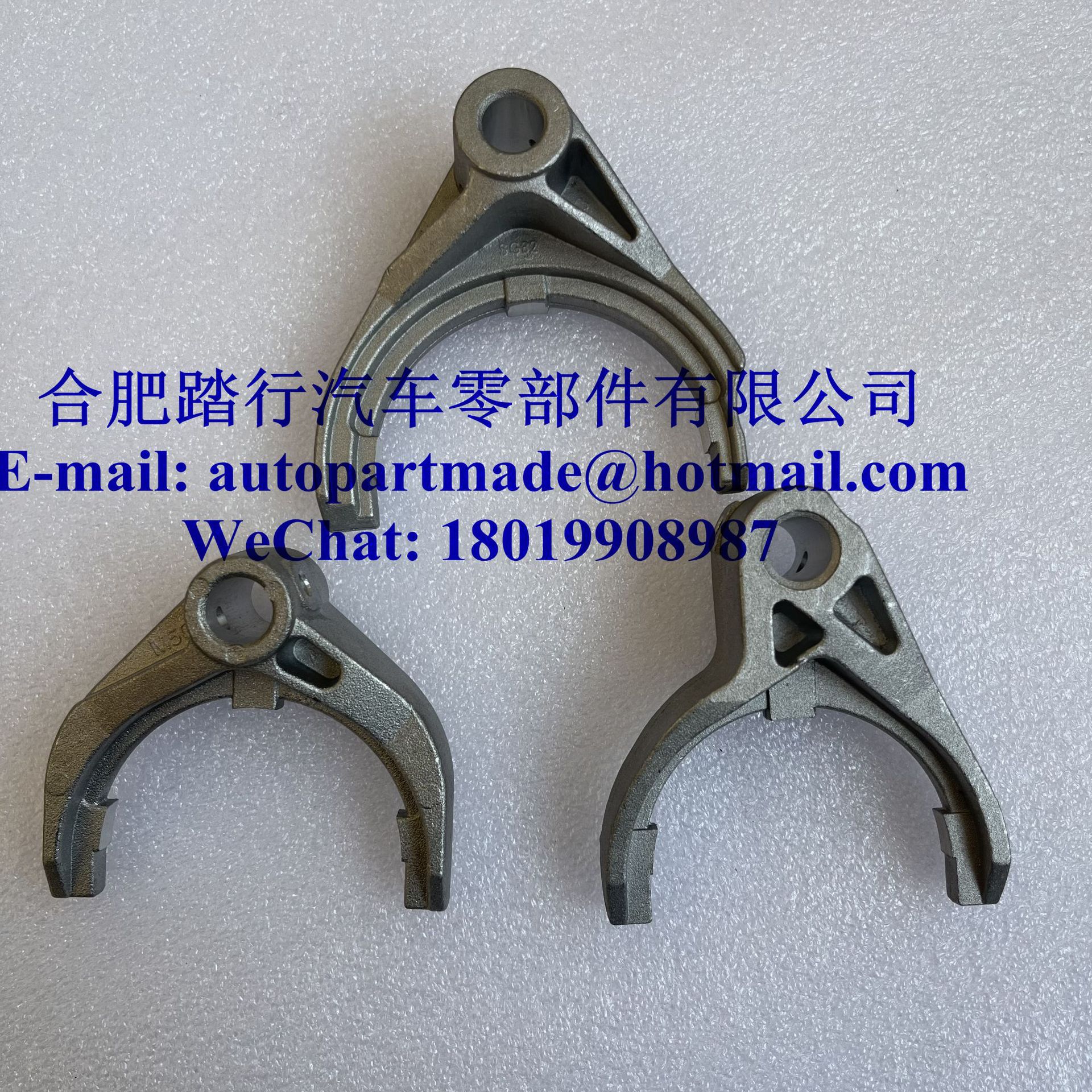 工厂供应24563206汽车变速箱离合器分离拨叉24517069-阿里巴巴