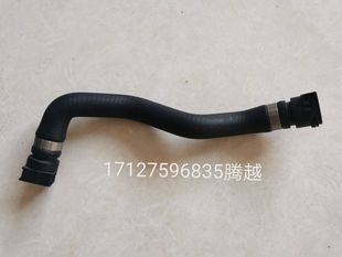 17127596835.17127596833奔宝驰马水管。专业制作一件发货-阿里巴巴