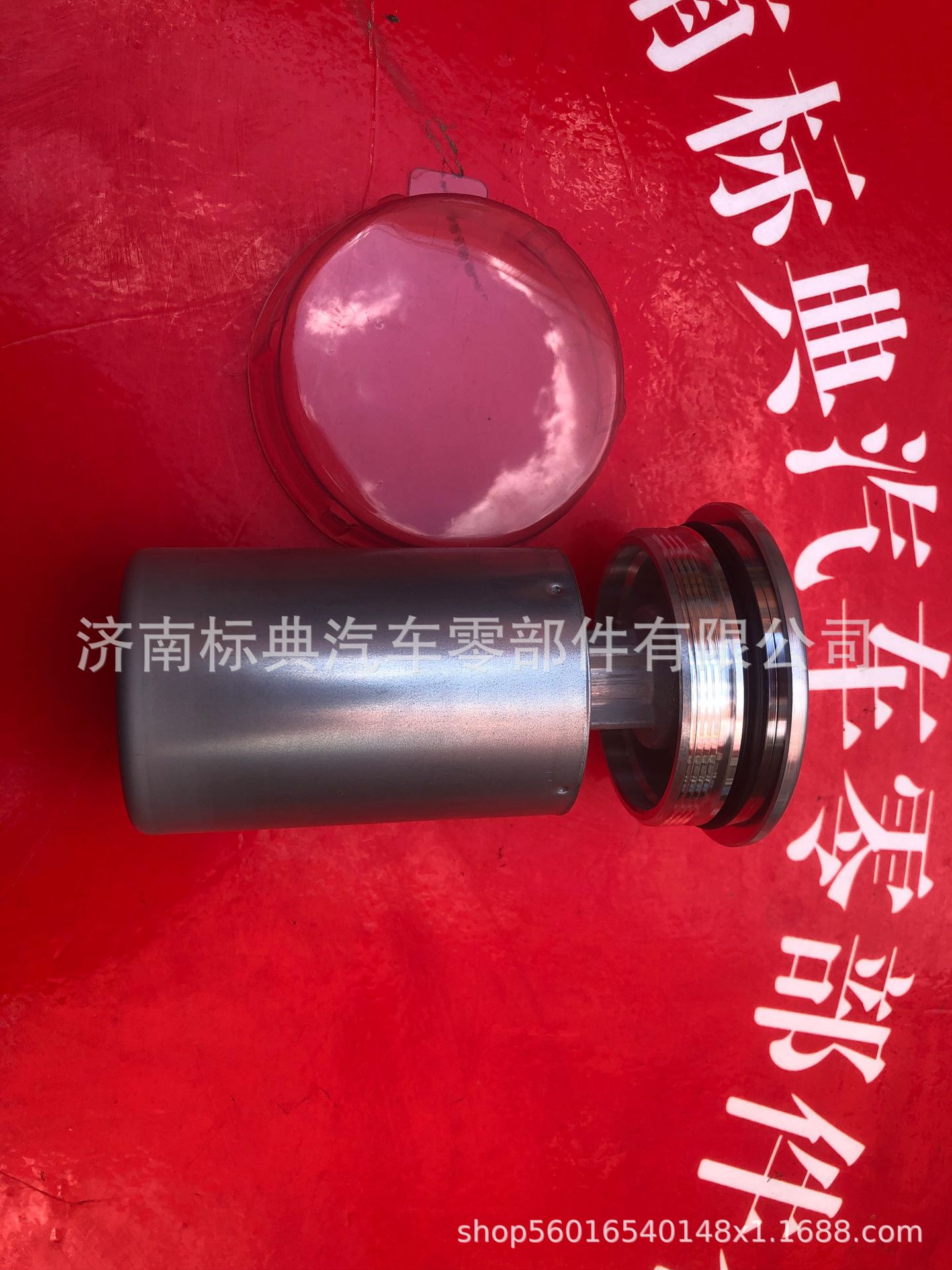 WG7117337170/1 J-706C油滤器-阿里巴巴