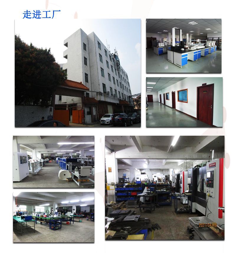 美国UL-1439标准 锐利边缘检测仪SET-50 利边测试仪 注塑玩具-阿里巴巴