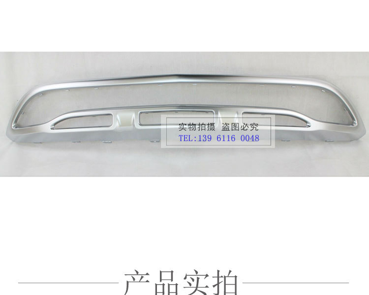 适配奔驰GLA级W156前杠亮条18-20年GLA250保险杠装饰条1568858200-阿里巴巴