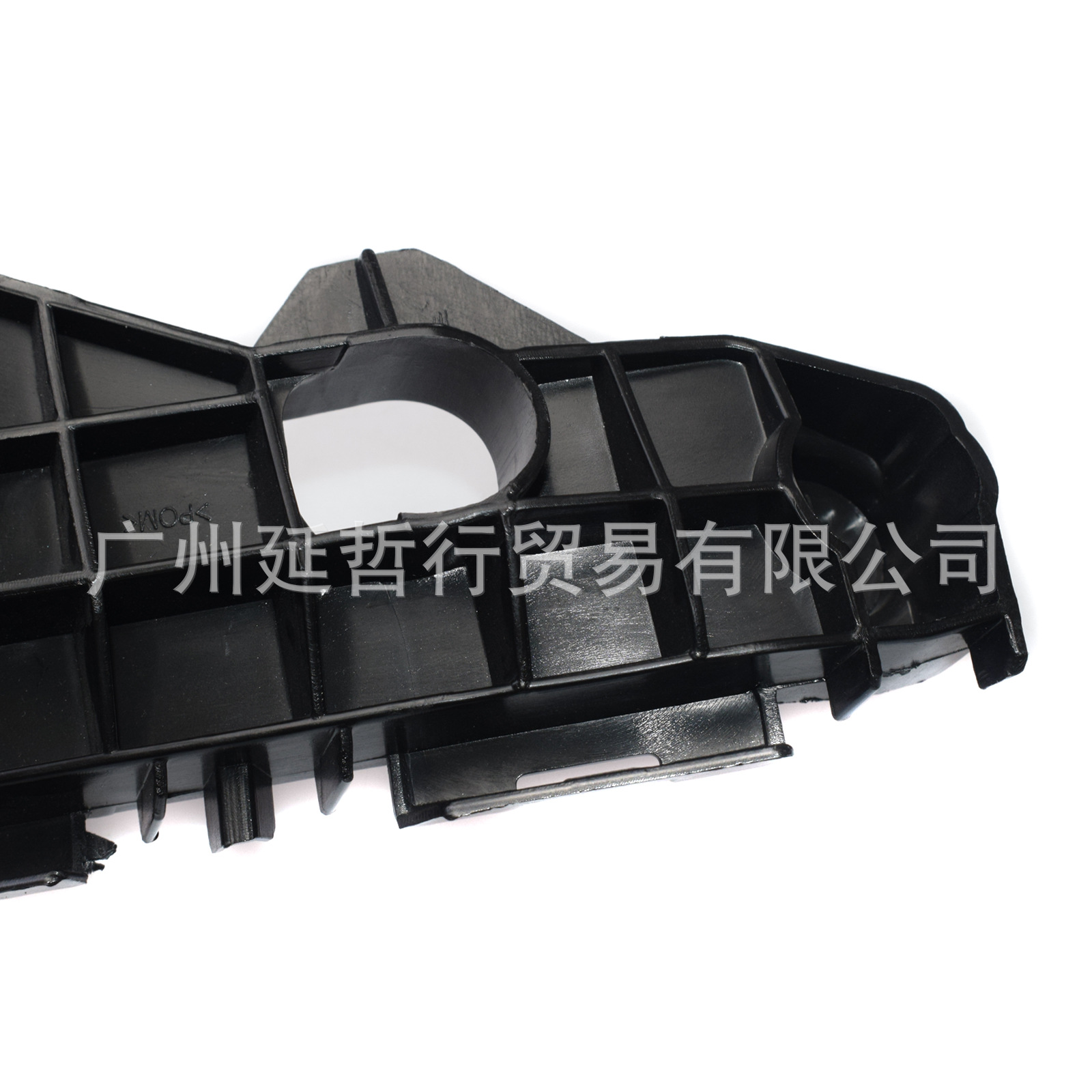 适用于14-16年款 雷克萨斯凌志前杠支架52535-53030 52536-53030-阿里巴巴