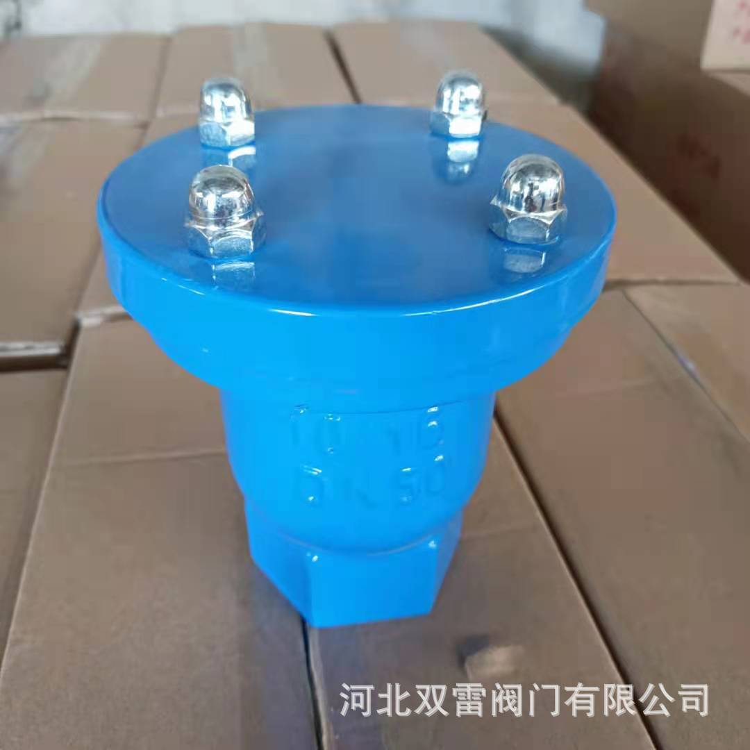 QB1铸铁螺纹连接自动排气阀 dn80碳钢焊接P41X法兰单口排气阀-阿里巴巴