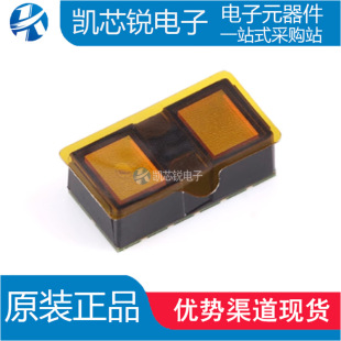 全新原装 VL53L1CBV0FY/1 LGA12测距光学位置传感器芯片 VL53L1CB-阿里巴巴