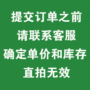 李尔18683000000汽车连接器塑壳接插件-阿里巴巴