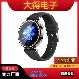 WS520智能手表AMOLED屏蓝牙通话捏指接听音乐520情人节smartwatch-阿里巴巴