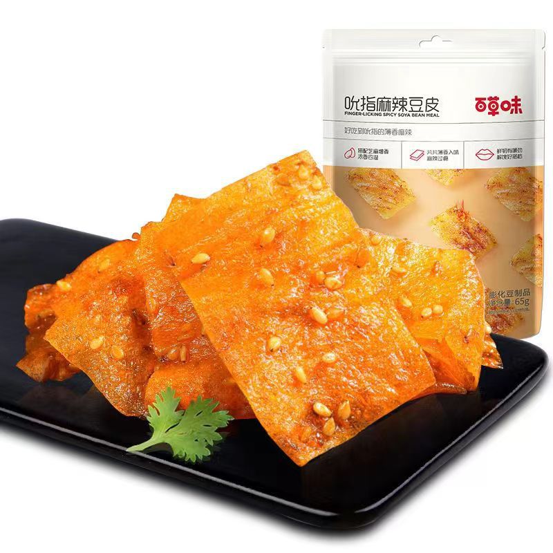 百草味吮指麻辣豆皮65g童年怀旧批发手撕辣片豆干零食素食-阿里巴巴