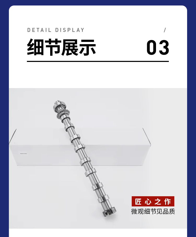 9825013780适用雪铁龙 标致208 308 5008 1.5HDi凸轮轴-阿里巴巴